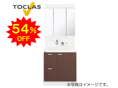 前橋市の水まわりリフォームのことならダイキョーにお任せください!!