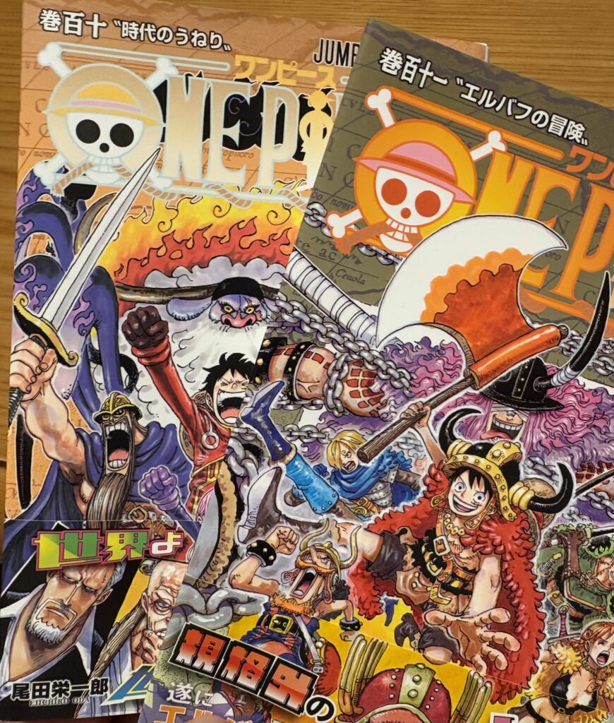 111 | ダイキョー